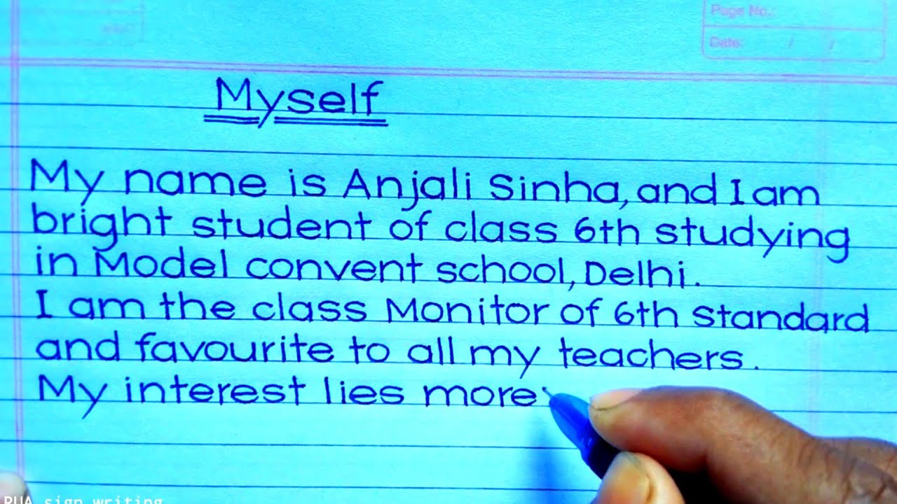 Myself in English | Introduce yourself | Self- Introduction ...