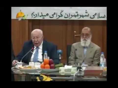 Laiklik, İran Devrimi, Humeyni, Erbakan