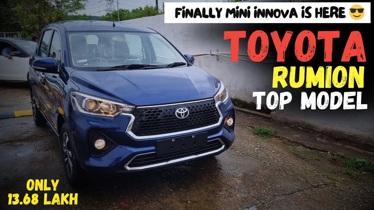 All new Toyota Rumion V Top model 7 seater | mini innova | $13.68 lakh ...