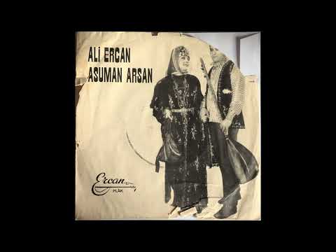 Ali Ercan – Adalentin Bumu Dünya / Bir Rüya Gördüh (Saz Folk – 197X, Turkey)