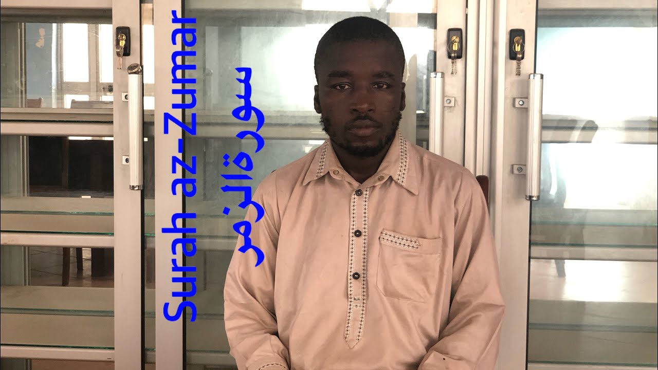 Surah az-azumar - YouTube