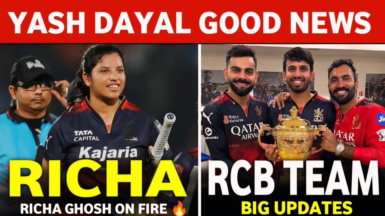 IPL 2026 : Yash Dayal RCB Big Updates | RCB Team News | RCB News Today ...