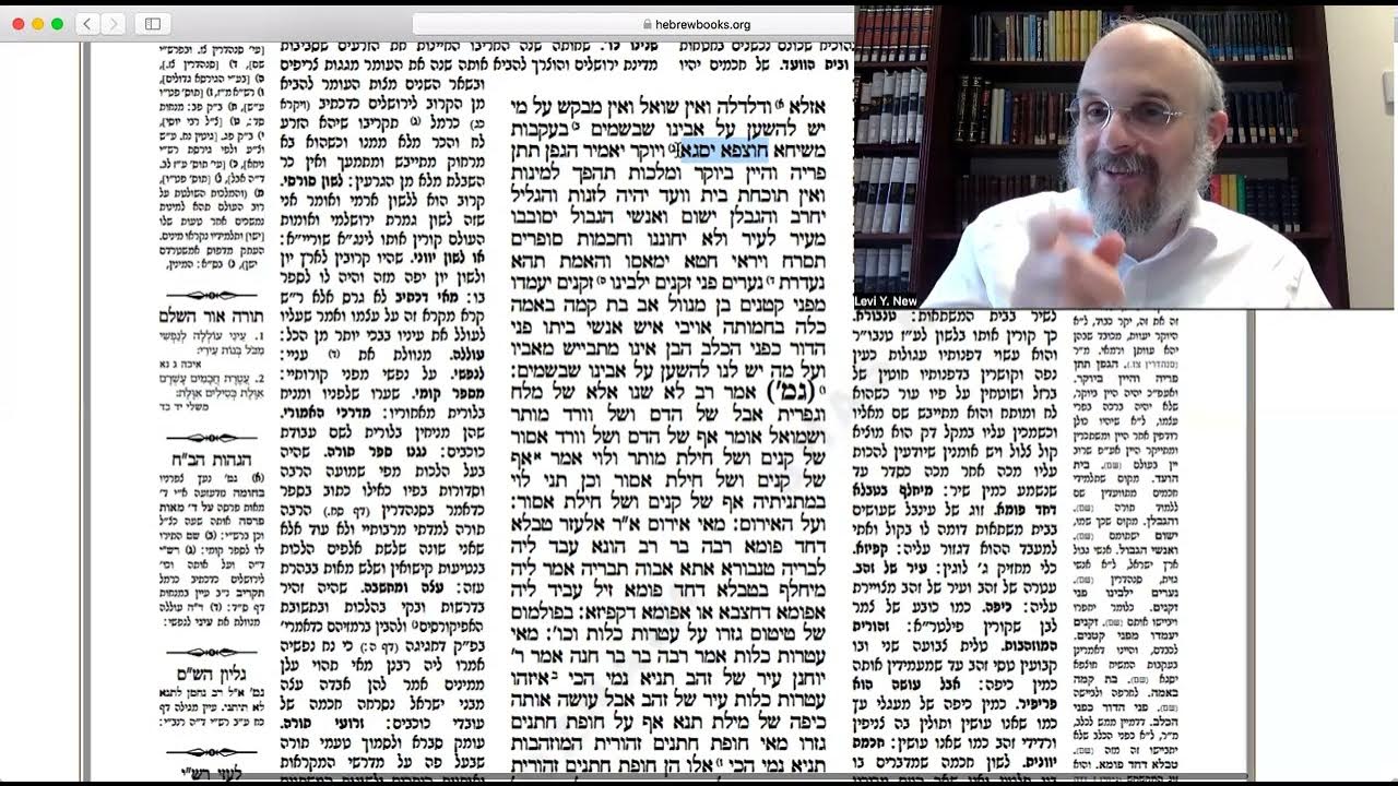 FOR ALL OUR FAULTS, WE ARE MOSHIACH'S GENERATION Talmud Sotah #413 49b(2) | Rabbi Levi Y. New ...