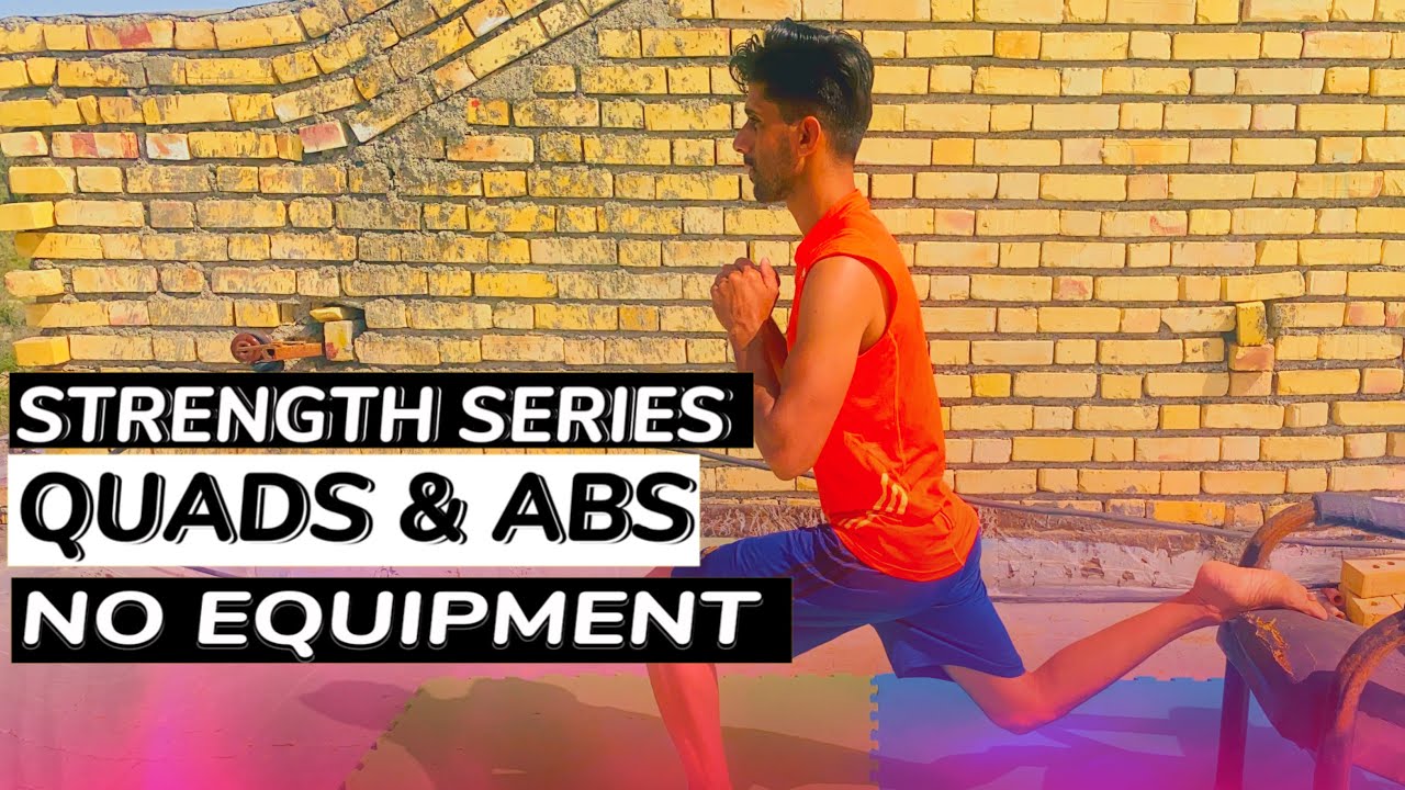 25 Min Quad Workout + Core | At Home Leg Workout | No Equipment ...