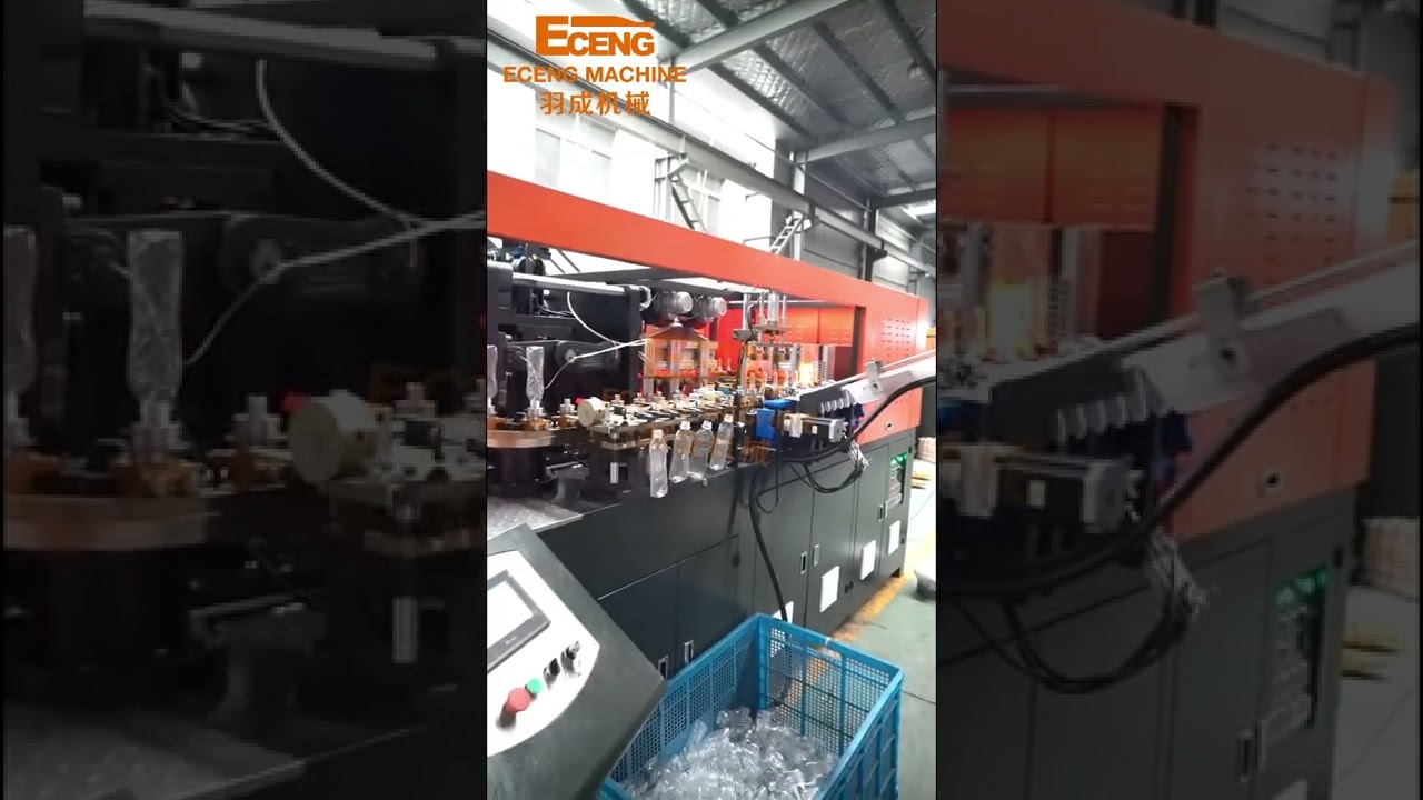 4400BPH 4 cavities linear high speed blow molding machine Q6000 - YouTube