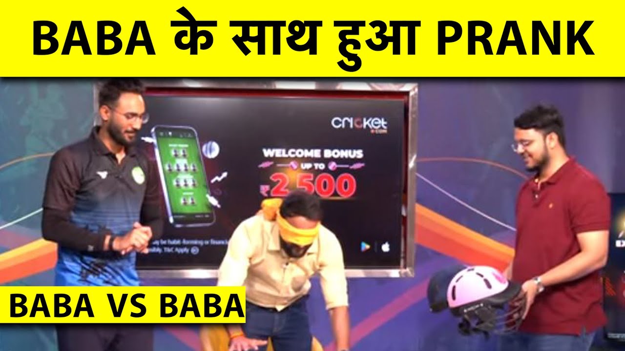 🔴 BABA VS BABA: WICKET KEEPERS की जंग एक तरफ SAMSON दूसरी तरफ PANT ...