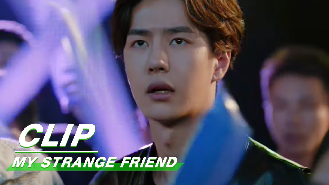 Clip: Super Power Still Exists? | My Strange Friend EP08 | 我的奇怪朋友 ...