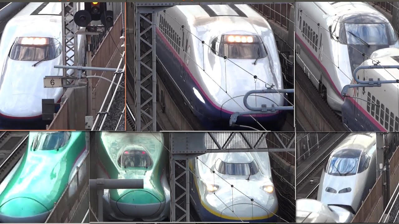 下御隠殿橋・トレインミュージアム E657系 E5系～E2系E233系E231系 - YouTube