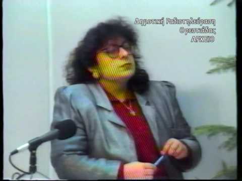 ΟΡΘΟΔΟΞΙΑ & ΙΣΛΑΜ ΘΕΜΙΣΤΟΚΛΗΣ ΧΡΙΣΤΟΔΟΥΛΟΥ-ΘΕΟΛΟΓΟΣ [ΝΥΝ ΠΑΤΗΡ ...