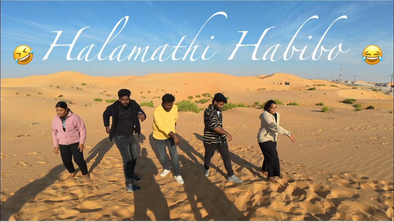 Halamathi Habibo | Dance | Milky Way Spot | Abu dhabi | Desert | Arabic ...