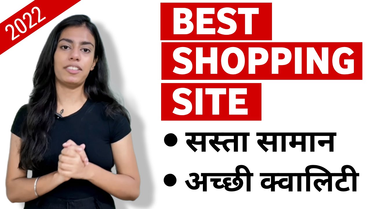 BEST SHOPPING SITE/ APPS | Low price shopping site | Cheapest shopping ...