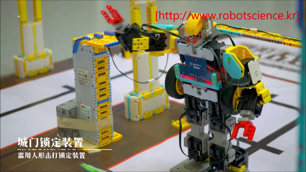 UKIT (유키트) Explore(익스플로러) - YouTube