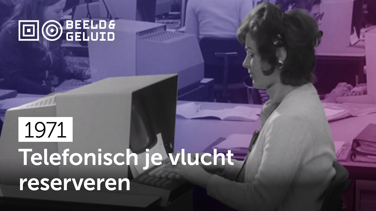 📼 KLM Computercentrum (1971) - YouTube