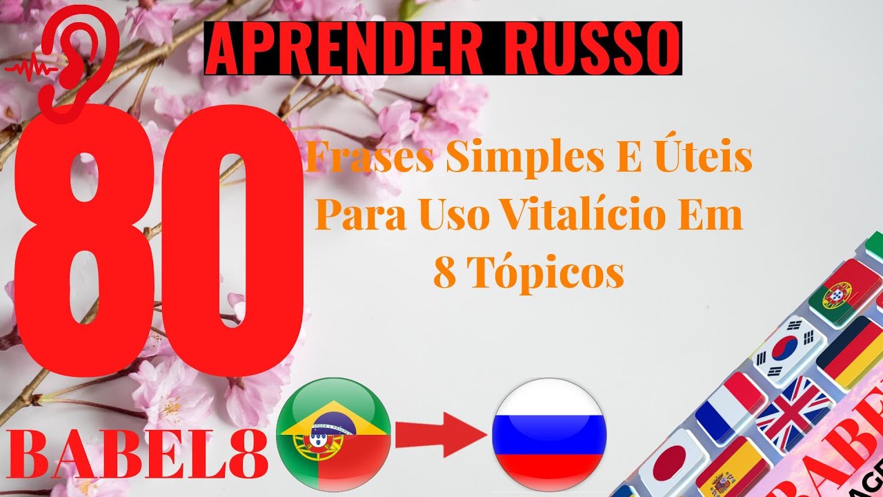 Aprender Russo Facilmente: 80 frases simples e úteis para uso vitalício ...