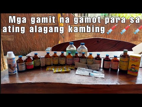Mga gamit na gamot para sa ating alagang kambing 🐐💉 - YouTube
