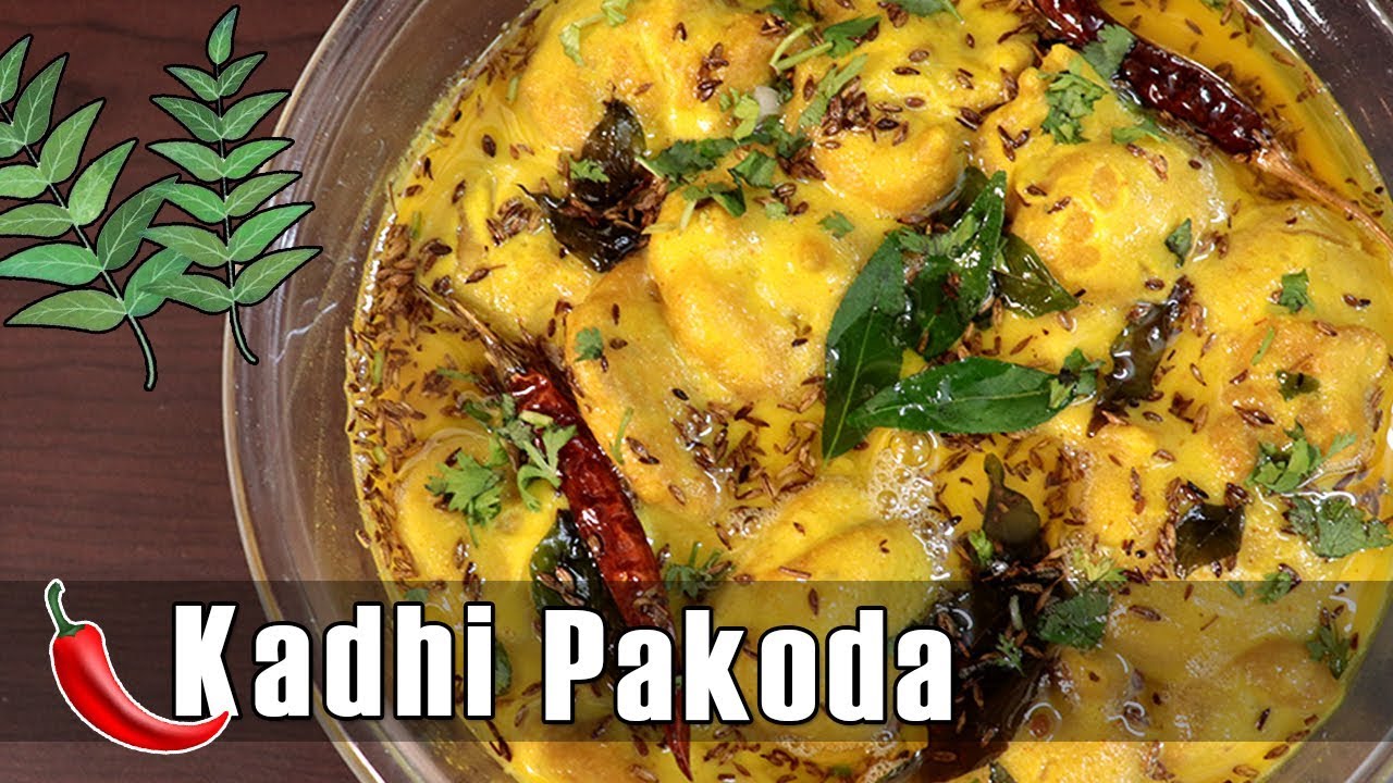 Super Delicious Kadhi Pakoda | Easy Preparation | उँगलियाँ चाट जाने ...