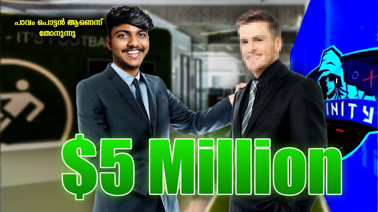 We Got A New Sponsor🤩Season 2 Begins Team Infinity FC Career Mode - YouTube