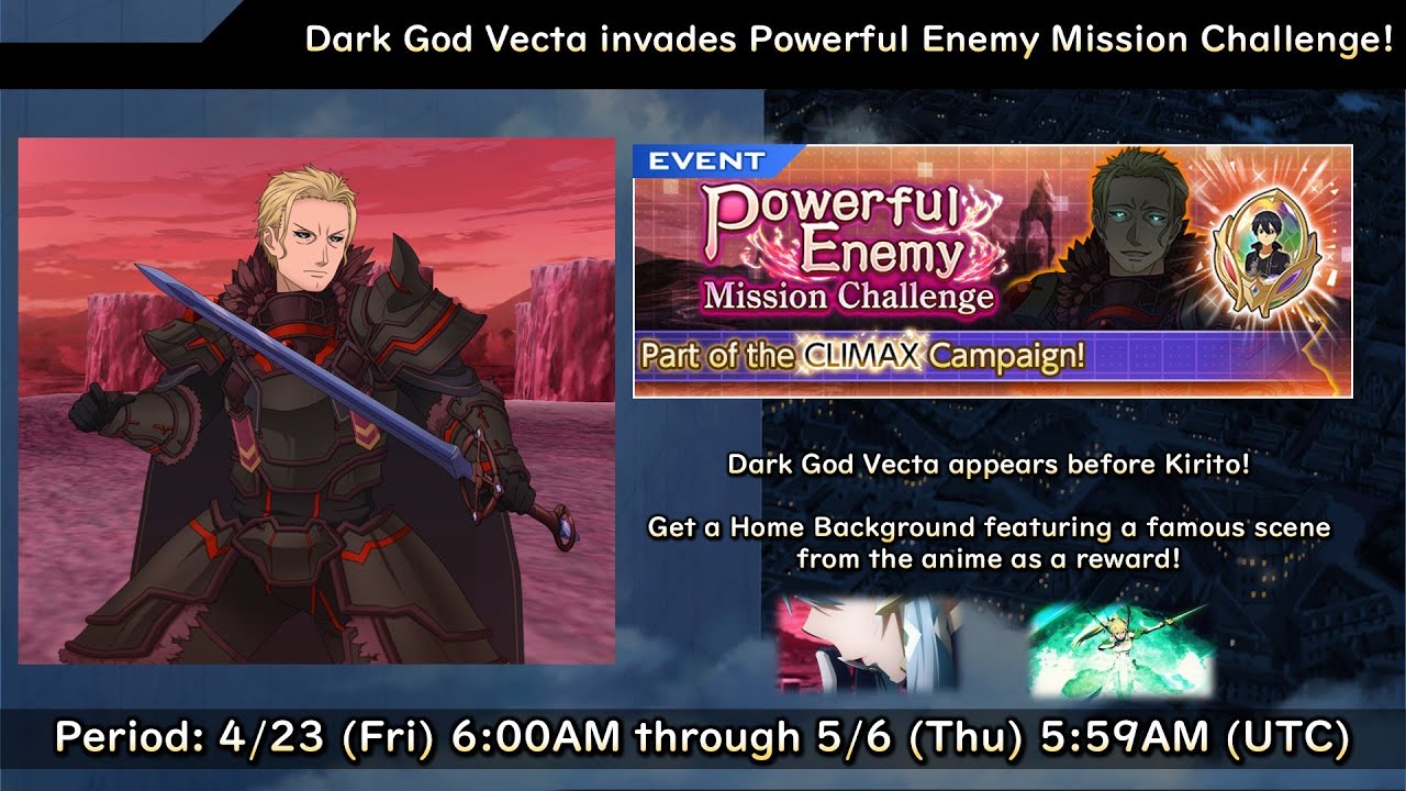 SAO Alicization: Rising Steel - Powerful Enemy Vecta 120 Boss!! - YouTube