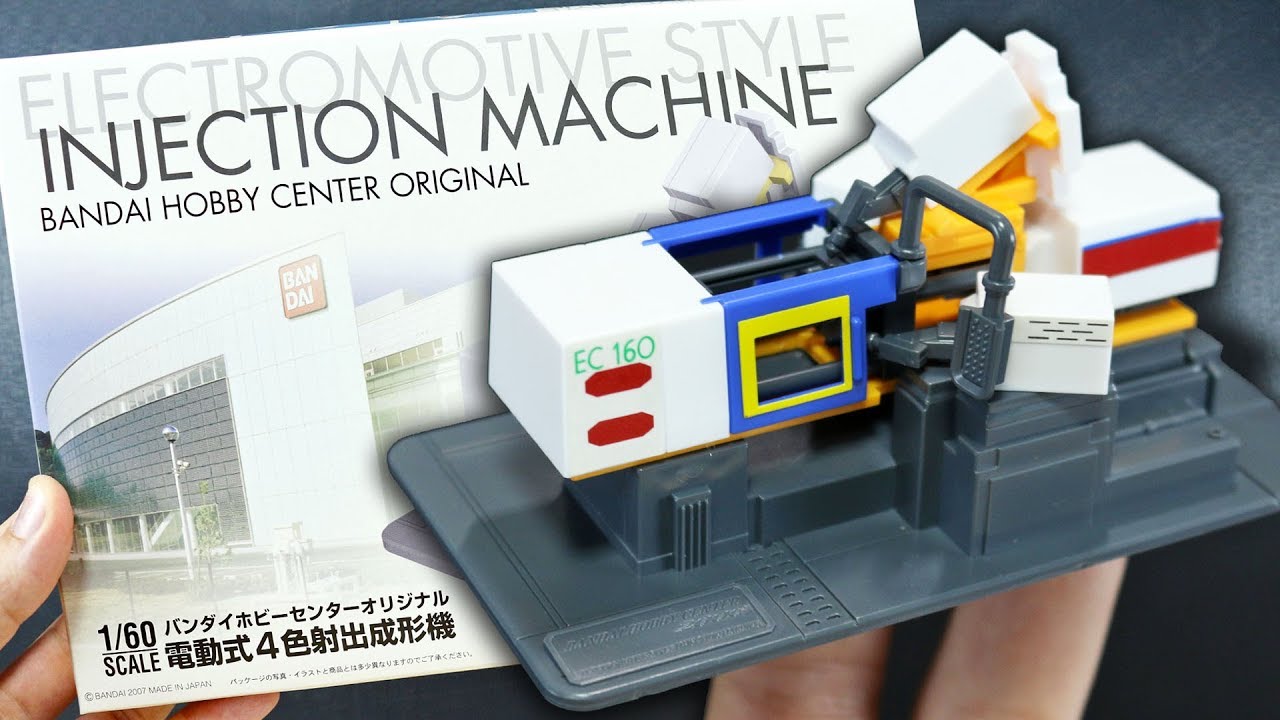 1628 - Bandai Electromotive Style Injection Machine Review - YouTube