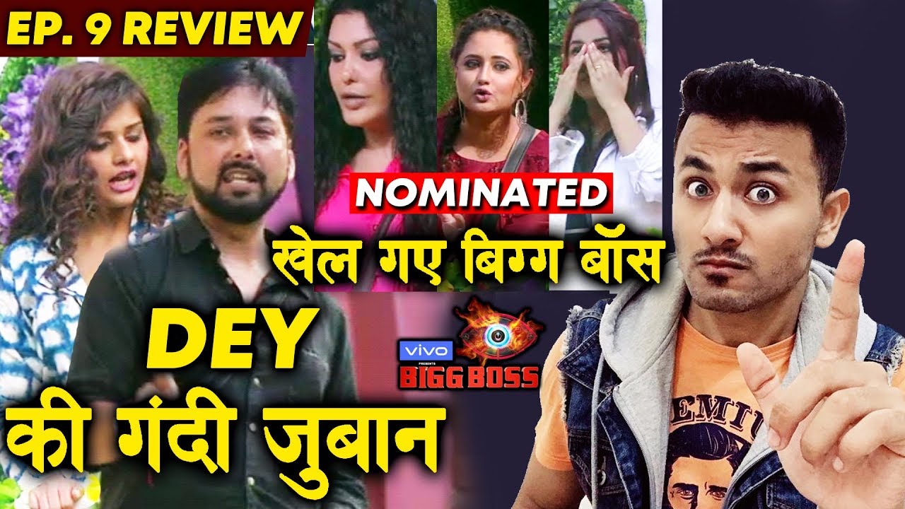 Siddharth Dey WORST Behaviour With Dalljiet | Shocking Nomination ...