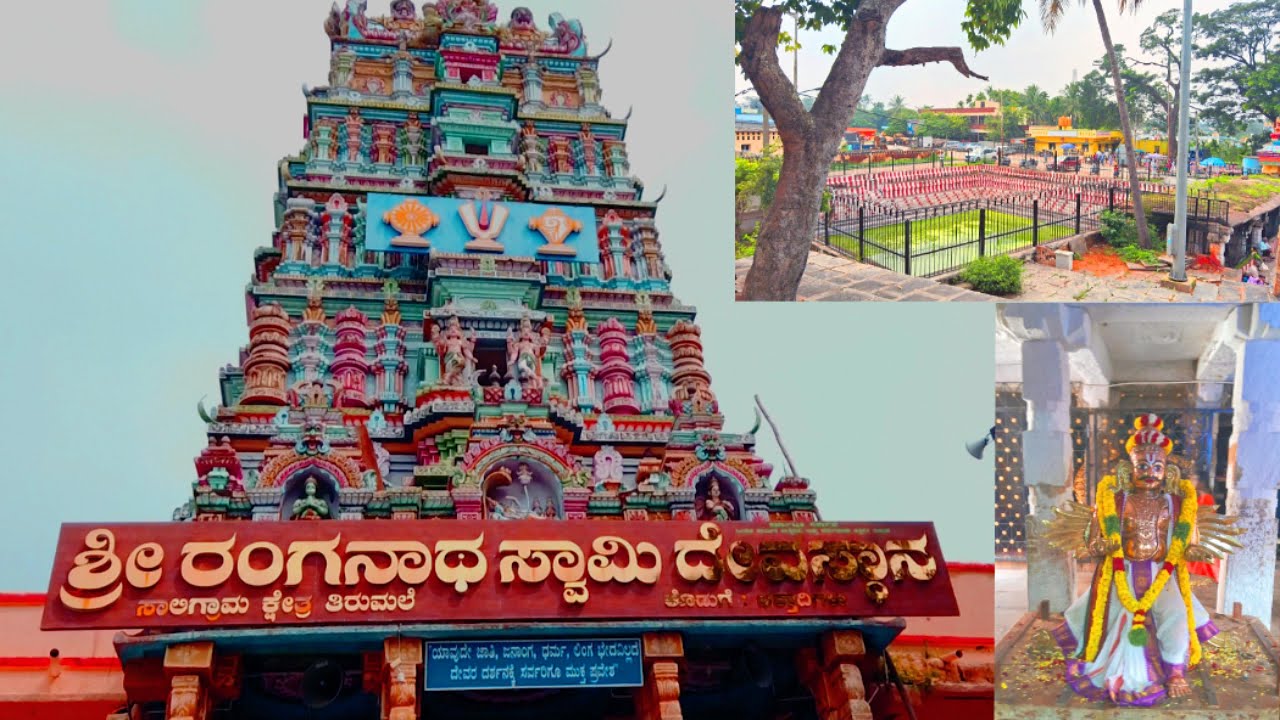 1200 old ancient Temple |Magadi Shri Ranganatha Swamy #devotional #love ...