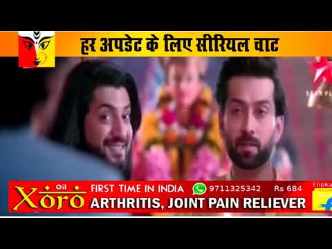 Ishqbaaz 11 January 2018 promo, highlights
