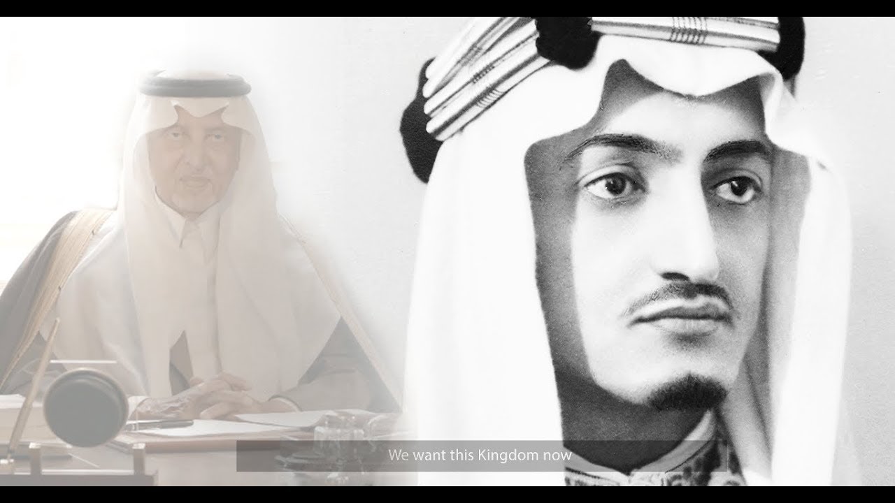 Prince Khaled Al Faisal’s story about King Faisal Prize on its 40th ...