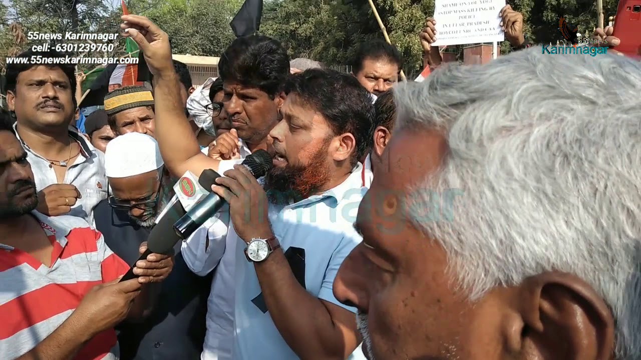 Congress Protest Rally Against CAB & NRC In Karimnagar - YouTube
