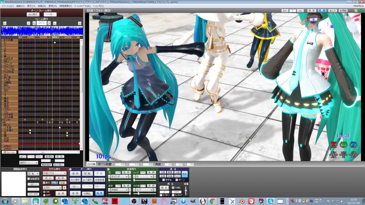 STUDIO KOALA KOALA P - YouTube