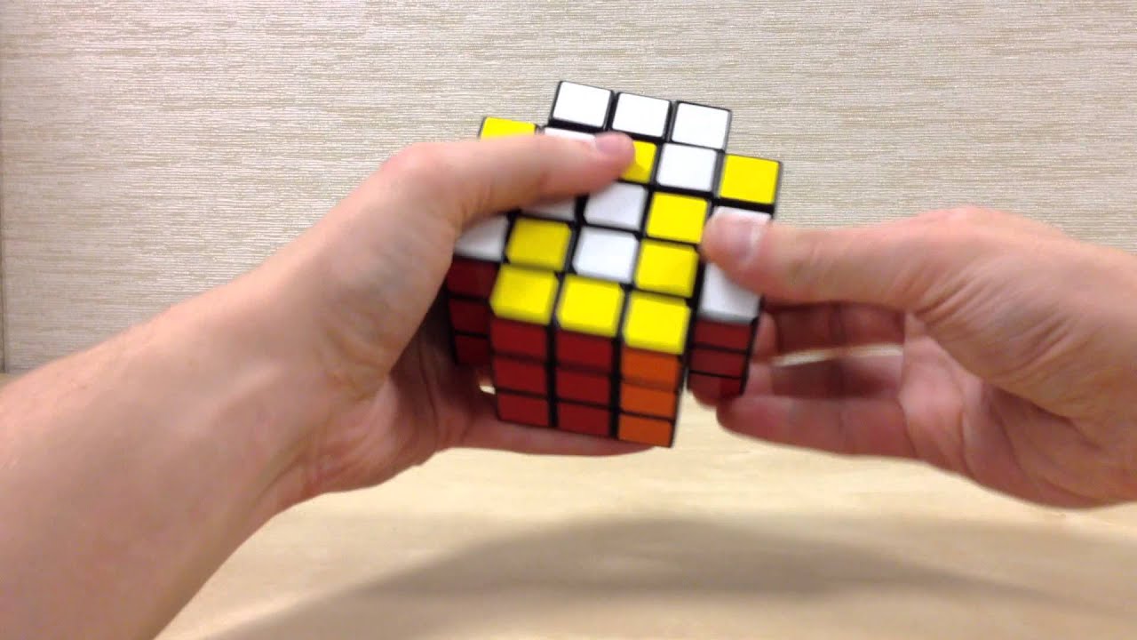 X-Cube 'X' Pattern - YouTube