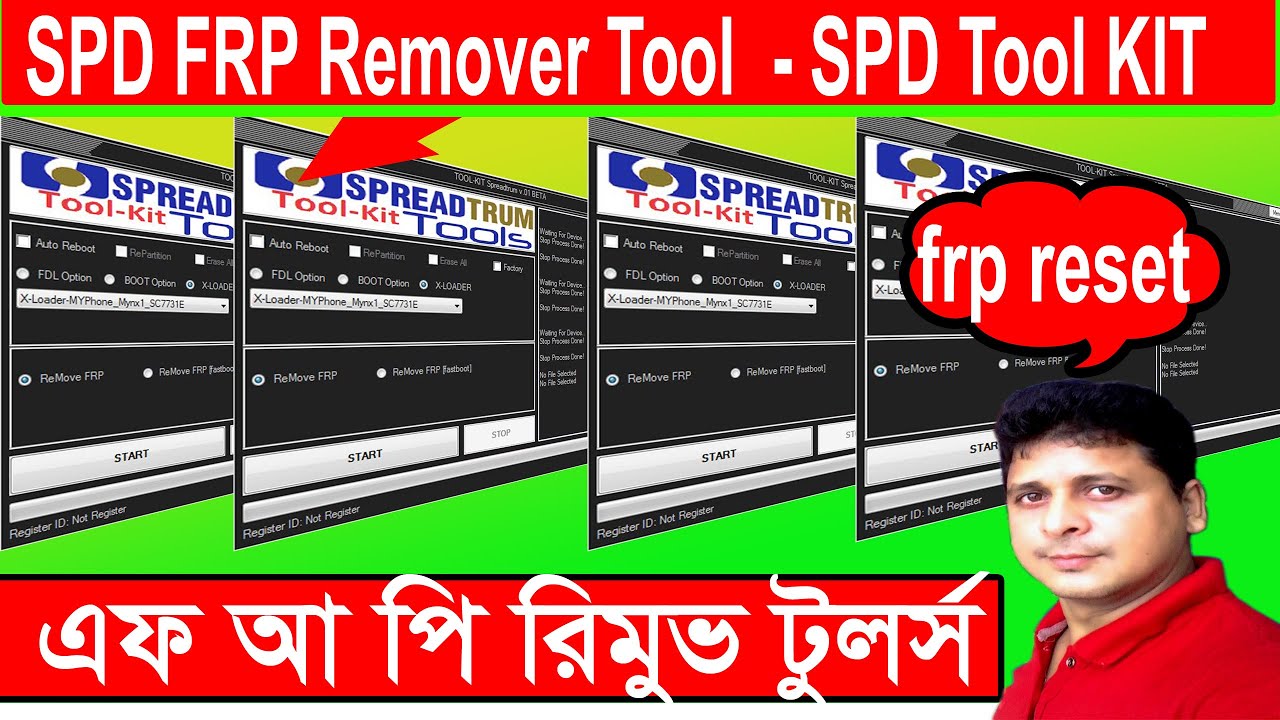 SPD FRP Remover Tool - SPD Tool KIT - YouTube