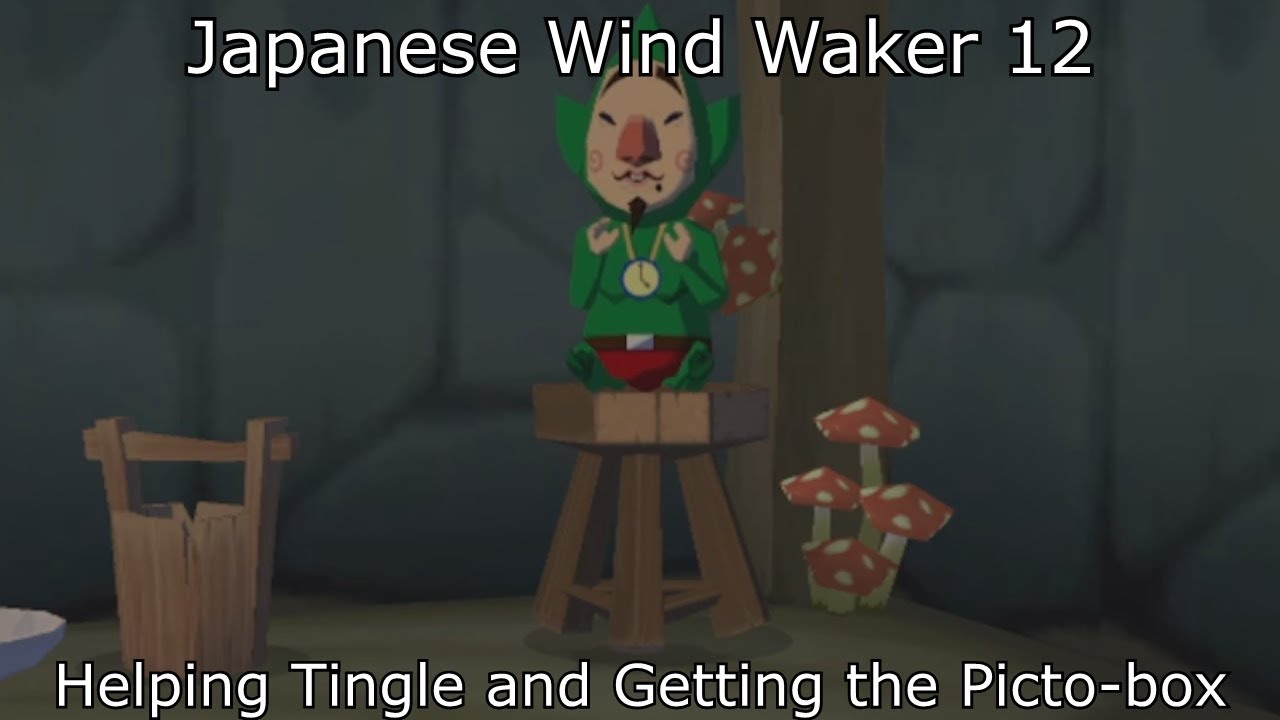 Japanese Wind Waker Part 12 (Vocab and Grammar Analysis) - YouTube
