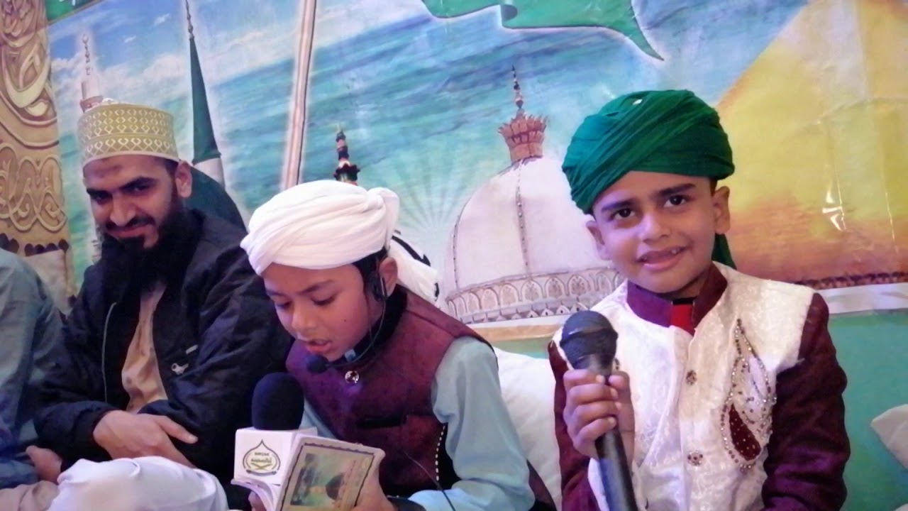 Mera murshid ali mola (arees raza aur idrees raza) - YouTube