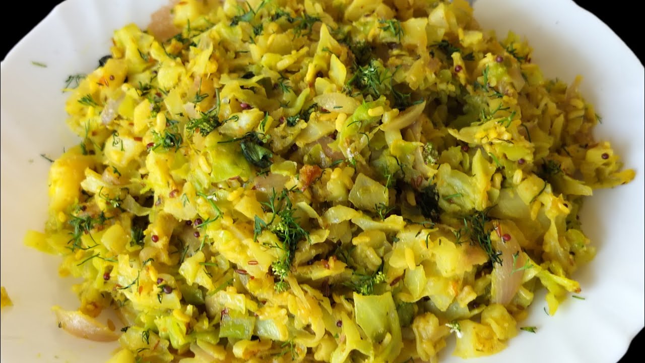 kobi recipe#kobichibhaji #cabbagerecipe #tiffinrecipe ,spicy cabbage ...