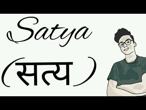 Sandesh-Satya(सत्य)/Rap - YouTube