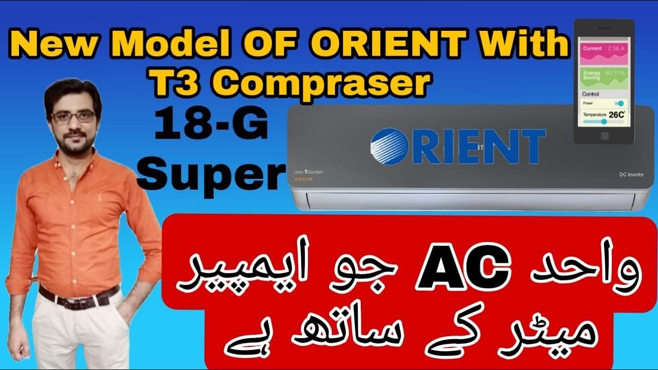 Review Of Orient 18-G Super Mirror l One & and only AC have Built In ...