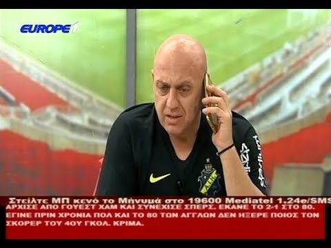Ο Αλέκος παίρνει την ώρα της εκπομπής και ακούει πουστλούκια ! - YouTube