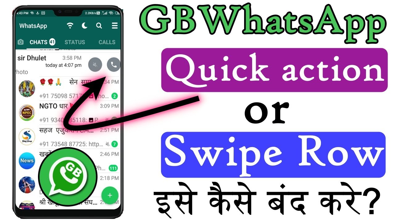 How to Disable Quick Action or Swipe row in GBWhatsApp? GBWhatsApp ...