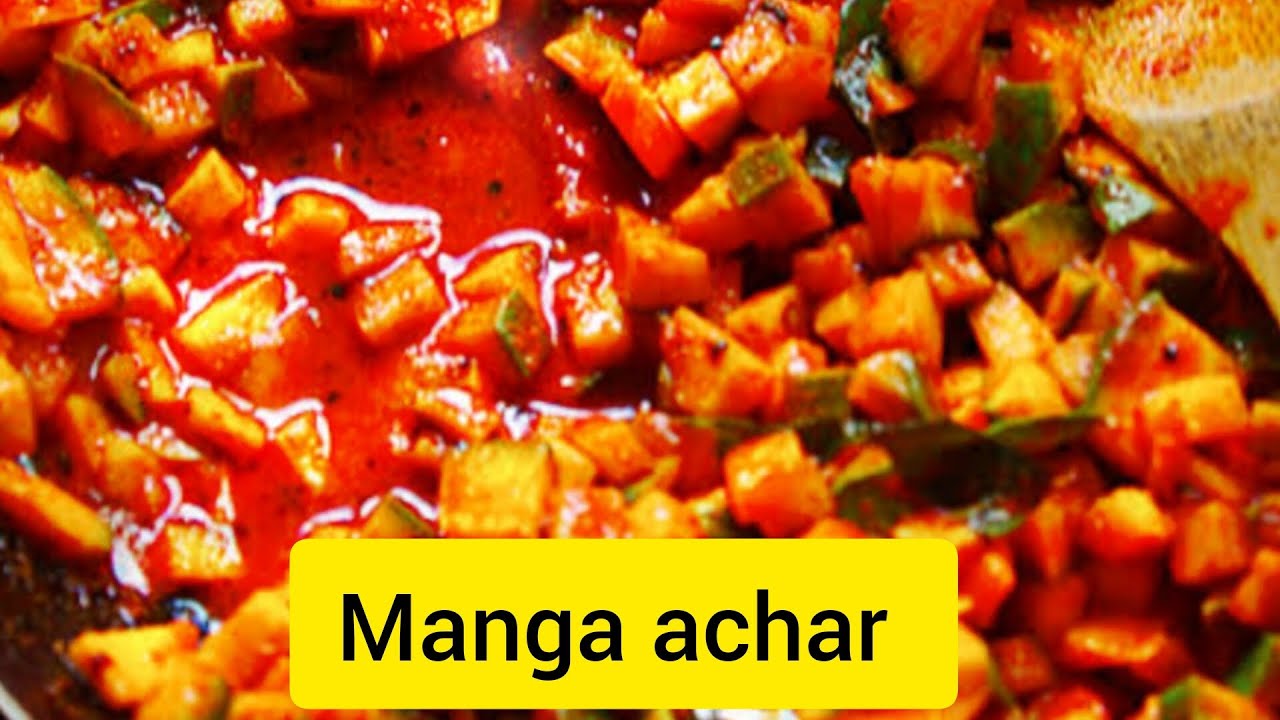 manga curry |manga achar | simple manga achar | - YouTube