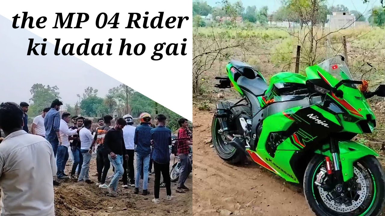 the mp 04 raider ki ladai @THEMP04RIDER3.O - YouTube