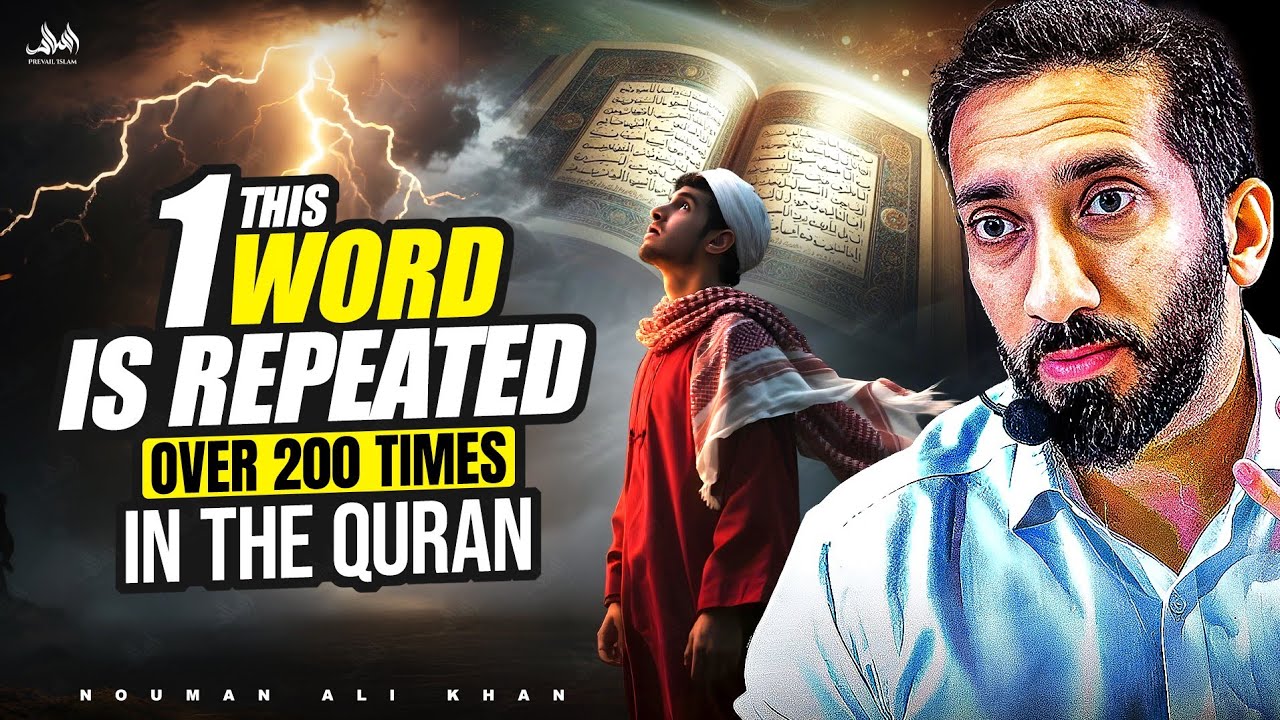 The Most Important Command Of Allah In The Quran (Dont Overlook It ...