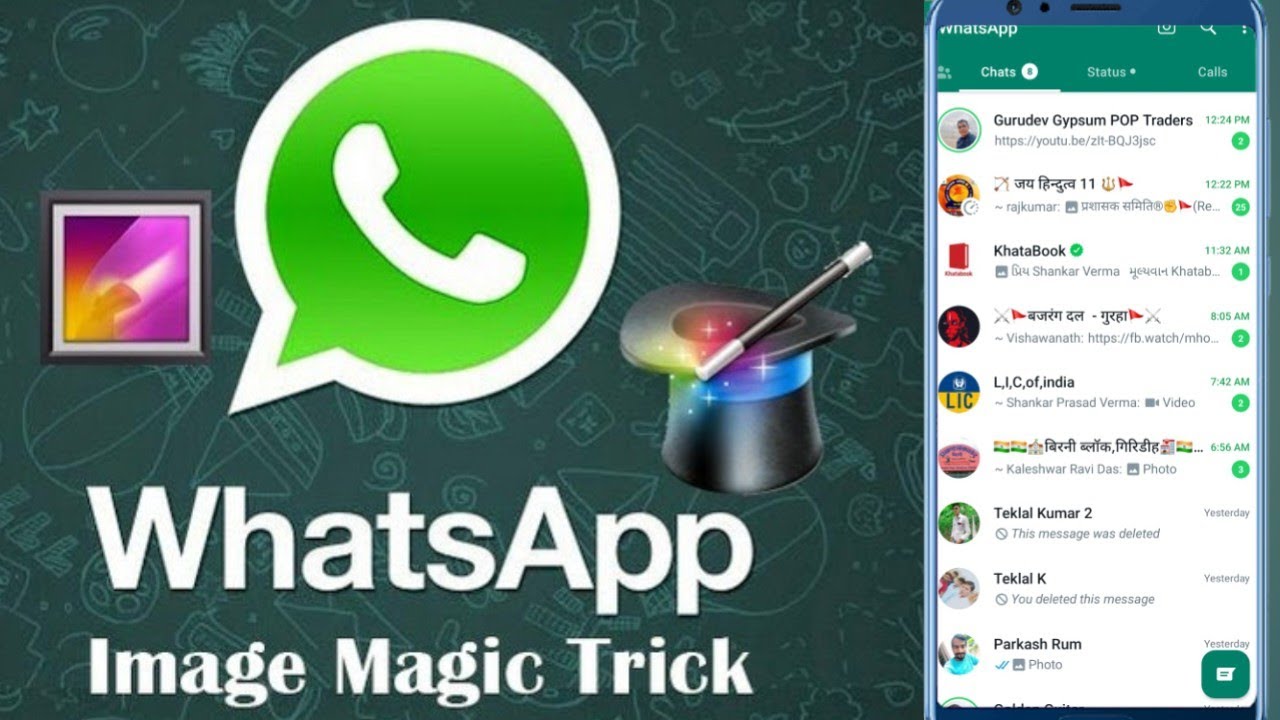 WhatsApp New Update How To Send Video Message On Whatsapp Whatsapp whatsapp-new-update-how-to-send-video-message-on-whatsapp-whatsapp