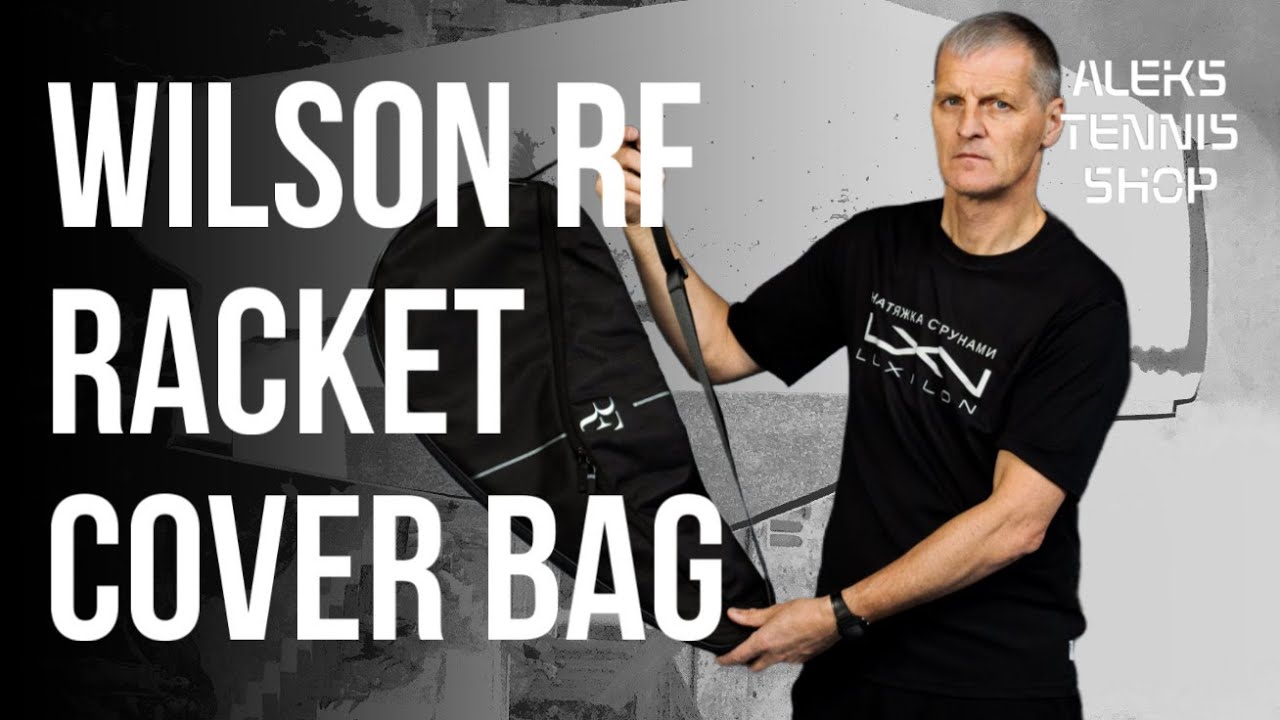 Чехол для теннисной ракетки Wilson RF Racket Cover Bag — элегантный ...