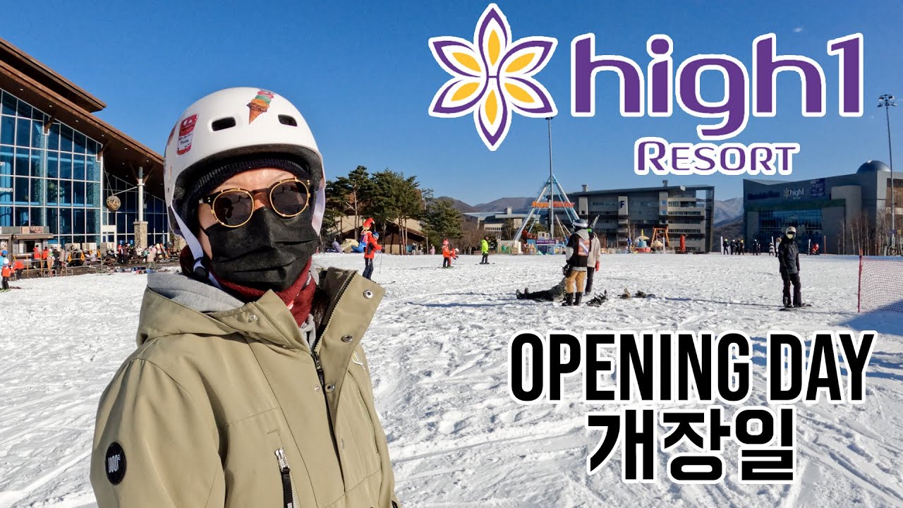 Our Favourite Ski Resort in Korea | High 1 Resort Opening Day 2021 - YouTube