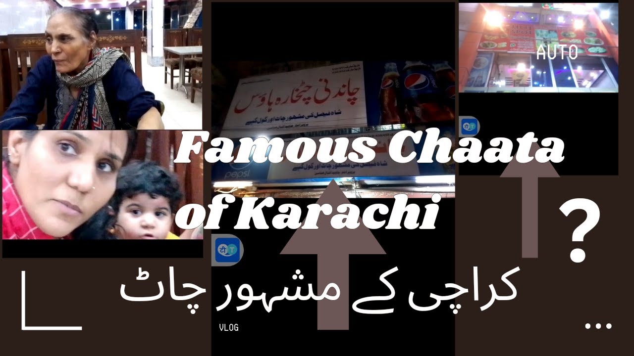 FAMOUS CHAATA OF ♥️ KARACHI **l I Karachi k mushur Chaata - YouTube