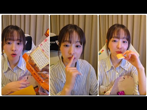 🍁(All Sub) Park Bo young Weverse Live 🎶😍💗Park Bo young Live(26/07/31)Weverse#weverselive#parkboyoung
