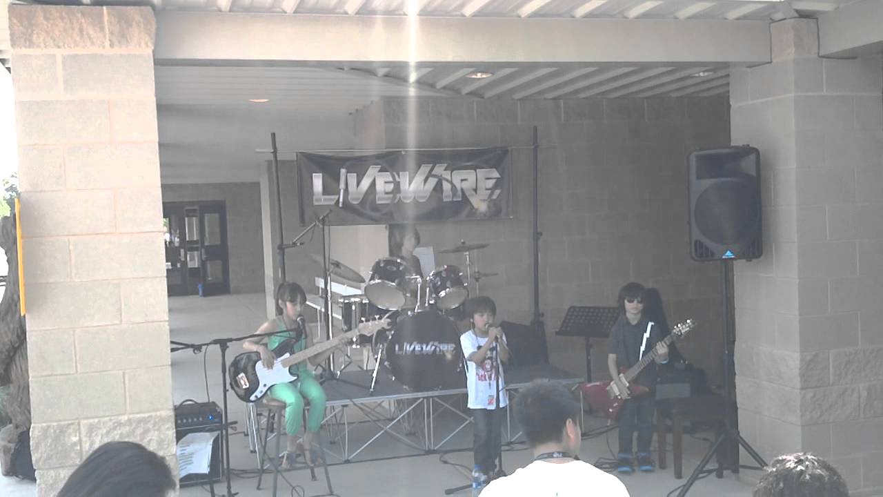 Live Wire kid band - YouTube