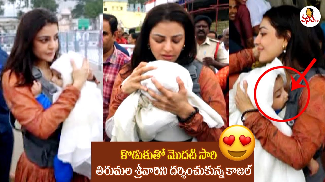 Kajal Aggarwal Visits Tirumala Temple Along With Her Son Neil Kitchlu ...