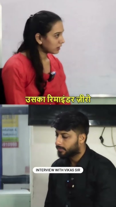 Basic interview questions on positive negative numbers | Logic | Vikas Singh Sir | #coding - YouTube