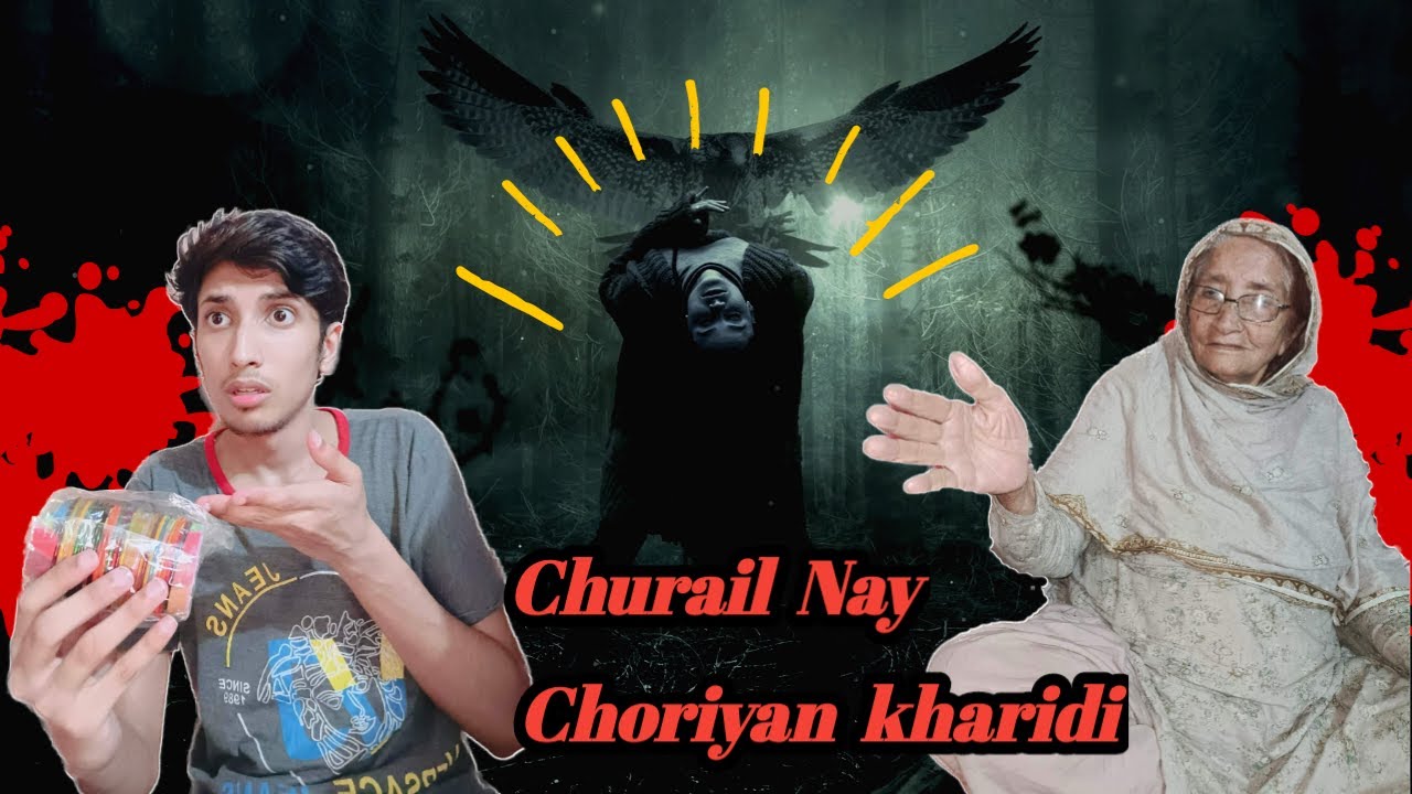 Ghost buy bangles | Churail na choriyan Kharidi | 😱 - YouTube